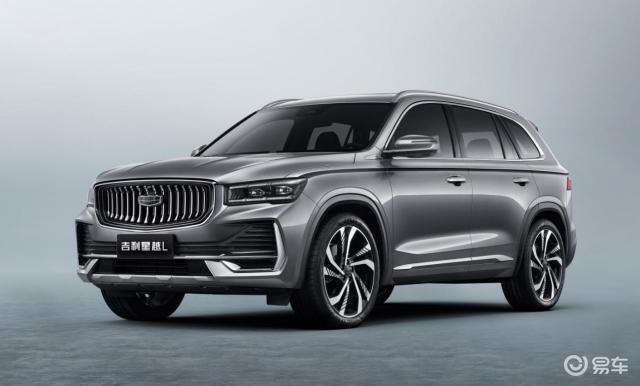 吉利G426上市-大灯-马力-易车