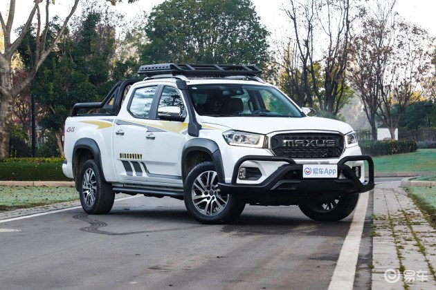 2021款上汽大通MAXUS T70今日正式上市 9.98万元起_易车