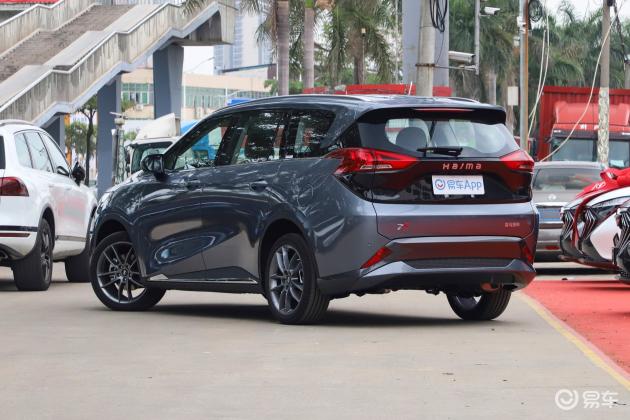 海马7X提升幸福感 空间大。_易车