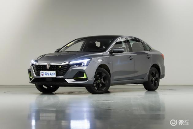 荣威i6 MAX EV提升幸福感 想买车的别再等了_易车