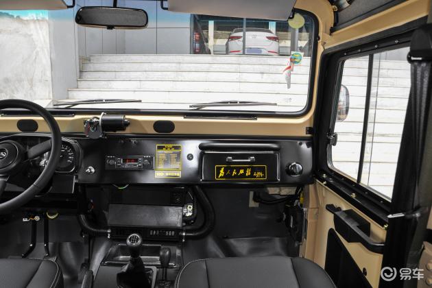 8.0万喜提BJ212，适合日常通勤出行_易车