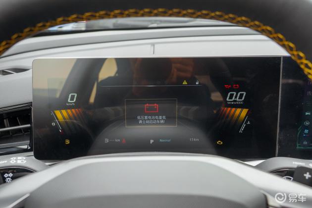 买一辆MG5天蝎座1.5T，10.29万就能开回家_易车