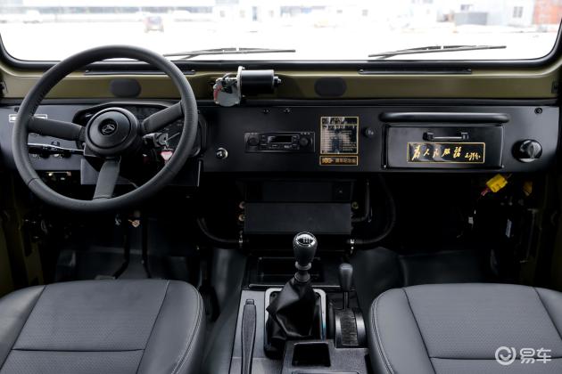 精打细算还是BJ212划算 玩转空间魔法_易车