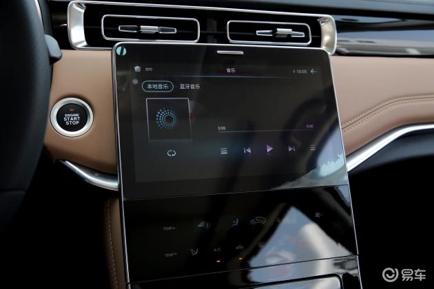 14.0万起售的VGV U75 PLUS 配置丰富厚道_易车