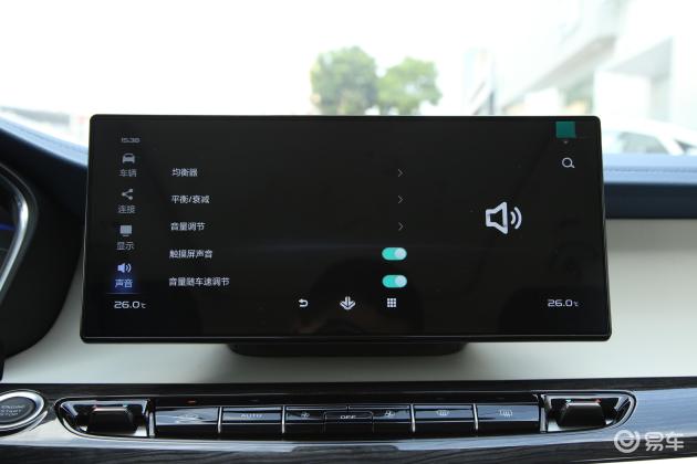 花16.28万买了枫叶80v PRO，性价比真香_易车