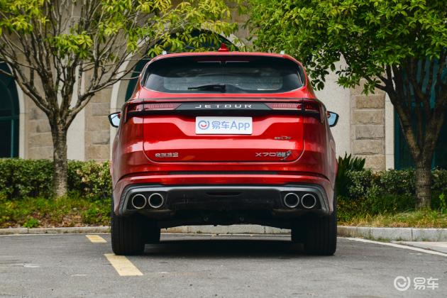 捷途X70导购 年轻小伙也买得起的平民车来了_易车