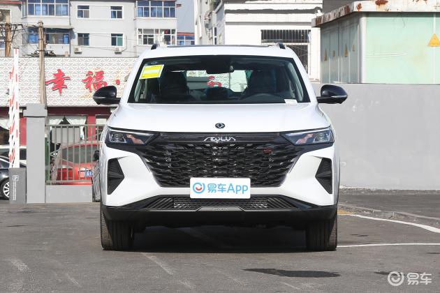 刚刚好的风神AX7，刚刚好的幸福生活！_易车