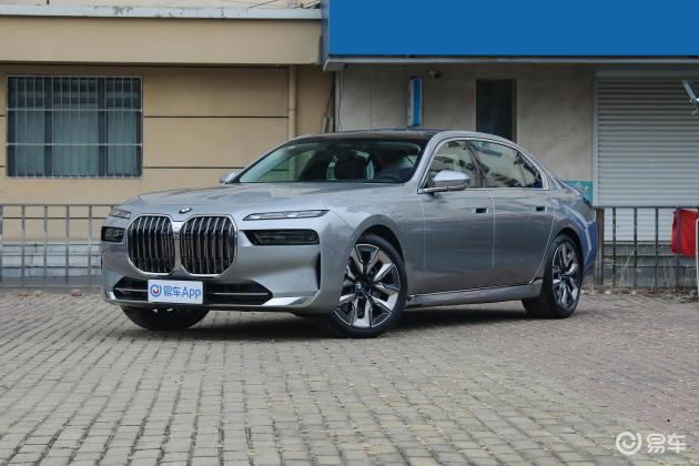 宝马760车身尺寸是多少_易车