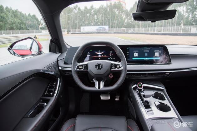 MG7价格优惠 值得买吗_易车