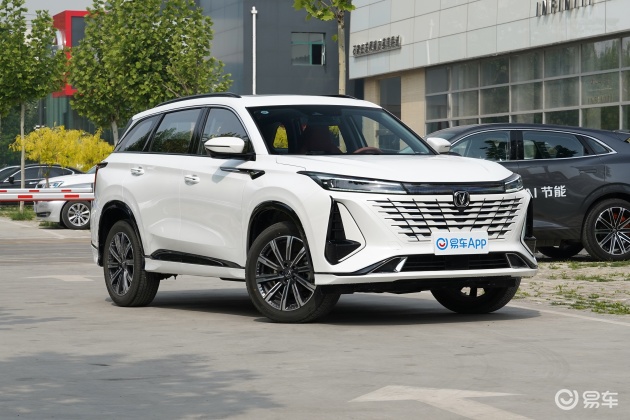 长安CS75PLUS怎么样？来看看 颜值过人_易车