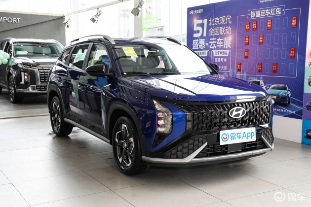 现代ix35单车导购 车主：10年都无悔_易车