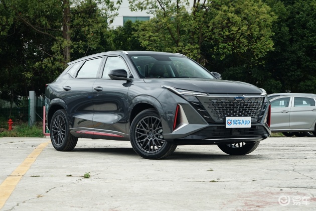 上海沪e蓝牌摩托车牌照价格_易车