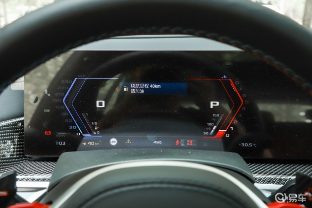 宝马X5 M144.89万起售 可靠耐用又省油_易车