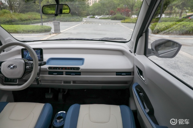 未奥BOMA外观大气 油耗是亮点，3.99万迷倒一片！_易车