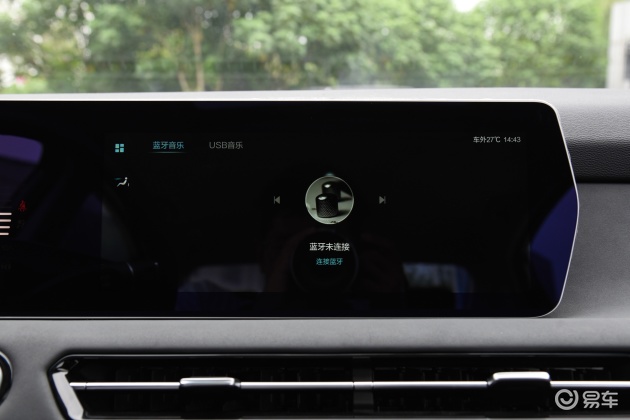 售7.99万起，北京U5 PLUS很厚道_易车