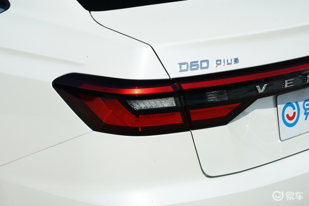 南阳启辰D60 EV大降价！特价12.98万！优惠不等人_易车