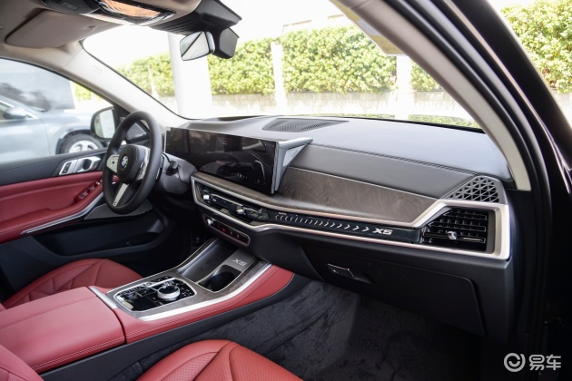 宝马G60和G68_易车