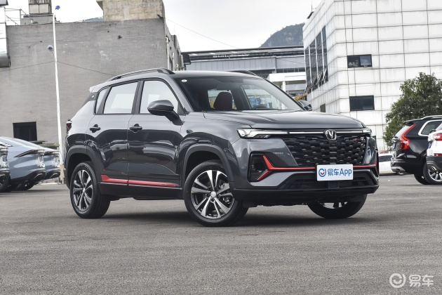 南平市长安CS35PLUS 4s店大全 长安CS35PLUS 4s店电话地址联系方式查询_易车