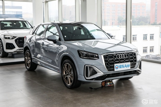 赤峰市奥迪Q2L 4s店大全 奥迪Q2L 4s店电话地址联系方式查询_易车