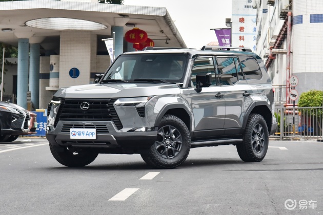 雷克萨斯550报价表_易车百科