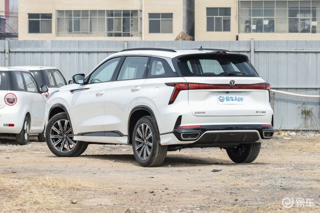 长安CS75PLUS价格优惠 又一猛虎紧凑型suv下山_易车