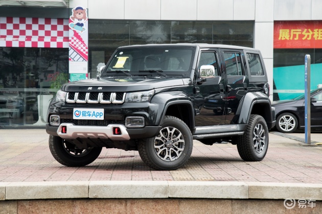 安康市北京越野BJ40 4s店大全 北京越野BJ40 4s店电话地址联系方式查询_易车