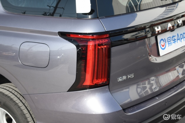 带你了解哈弗H5 一眼便爱上它的"新风潮"_易车