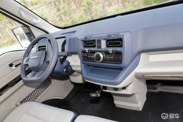 鑫源E3L泸州地区大幅降价，促销优惠0.20万，仅此一次_易车