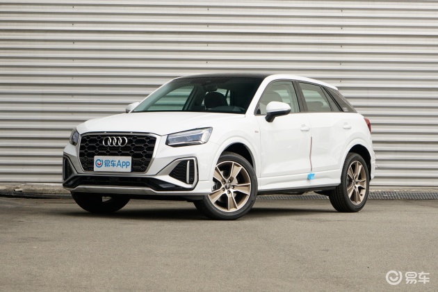 怒江傈僳族自治州奥迪Q2L 4s店大全 奥迪Q2L 4s店电话地址联系方式查询_易车