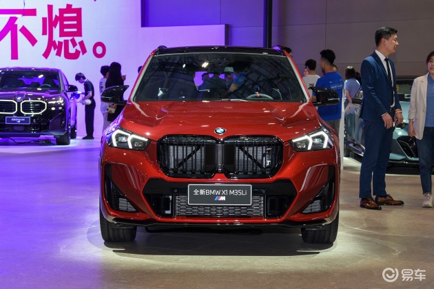 雅马哈nmax155是进口吗_易车