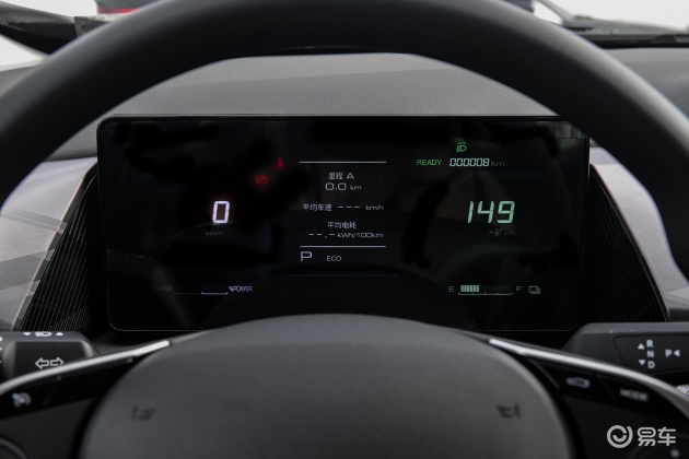 风神SKY EV01咋就那么霸气 能打破自主的封锁吗_易车