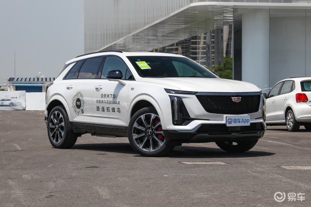 株洲市凯迪拉克XT5 4s店大全 凯迪拉克XT5 4s店电话地址联系方式查询_易车