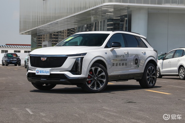 凯迪拉克XT5至臻版_易车