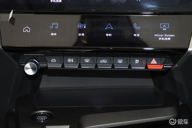 豪华的运动感 全新标致408X实车，15.37万就能买_易车