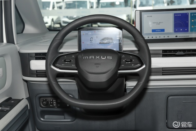 长春上汽大通MAXUS上汽大通MAXUS 大拿M1大幅降价！底价19.68万！现车充足_易车