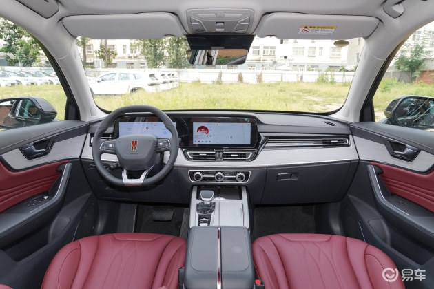 解读红旗HS5 配置高大上 价格却很香_易车