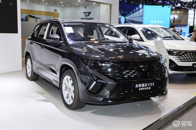 捷达suv新款vs5车身重量_易车百科