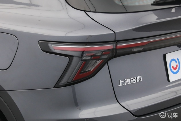 名爵ES5究竟有多强 这才是男人的豪车_易车