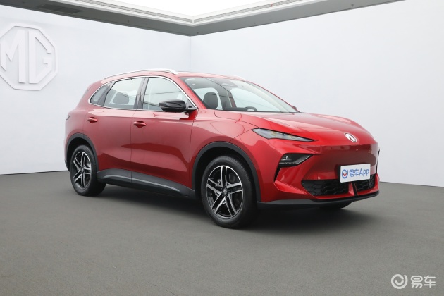 上汽集团·新能源的诚意之作--名爵ES5 性价比首选_易车