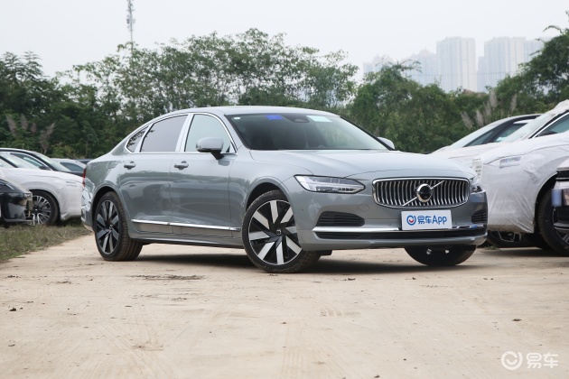 沃尔沃S90 插电混动"值得一看" 仅49.99万起售_易车