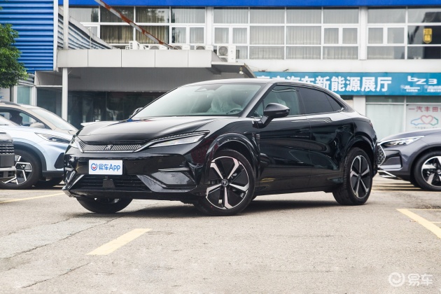 邢台市宋L EV 4s店大全 宋L EV 4s店电话地址联系方式查询_易车