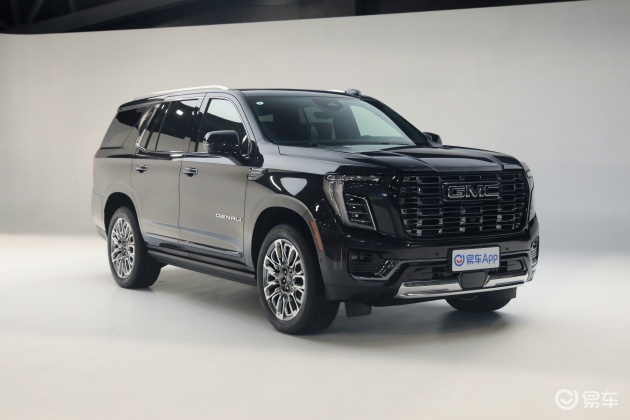 GMC全尺寸suv 80.80万起步就配7座_易车