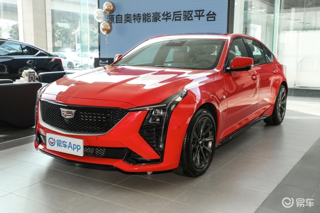 凯迪拉克ct3多少钱一辆_易车百科