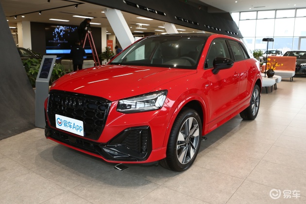 石嘴山市奥迪Q2L 4s店大全 奥迪Q2L 4s店电话地址联系方式查询_易车