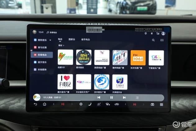 30.98万拿下中大型mpv 实用且有个性_易车