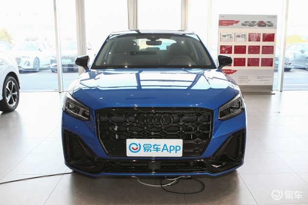 遂宁市奥迪Q2L 4s店大全 奥迪Q2L 4s店电话地址联系方式查询_易车