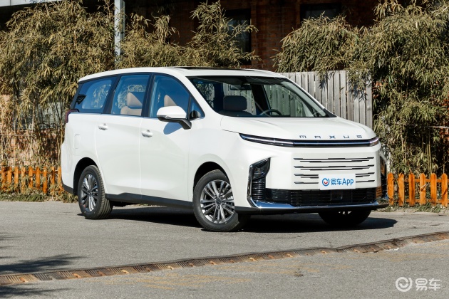 池州市大通G50 4s店大全 大通G50 4s店电话地址联系方式查询_易车