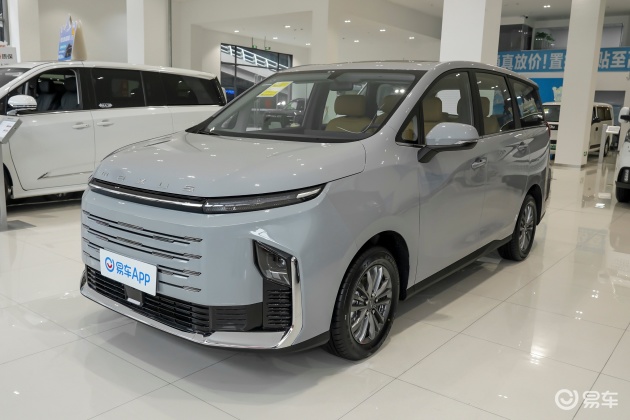 珠海市大通G50 4s店大全 大通G50 4s店电话地址联系方式查询_易车