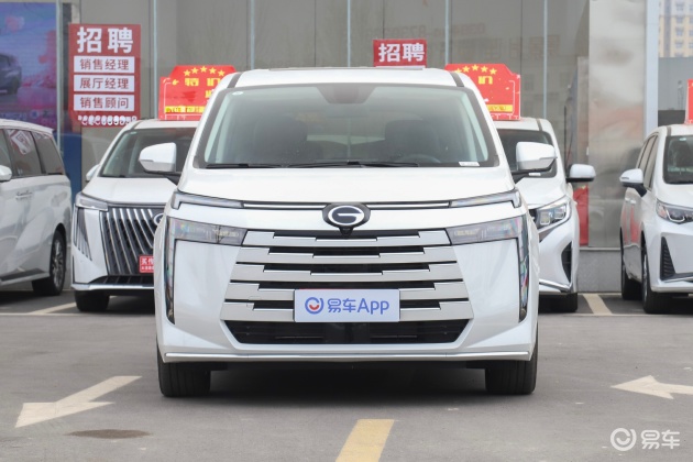 自主中型mpv 售价才23.28万出头_易车