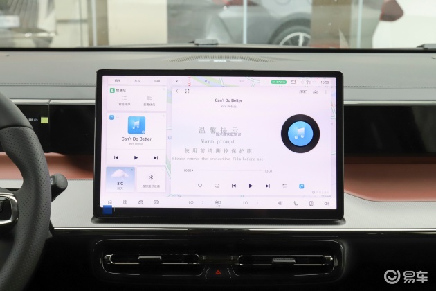 自主中型mpv 售价才23.28万出头_易车